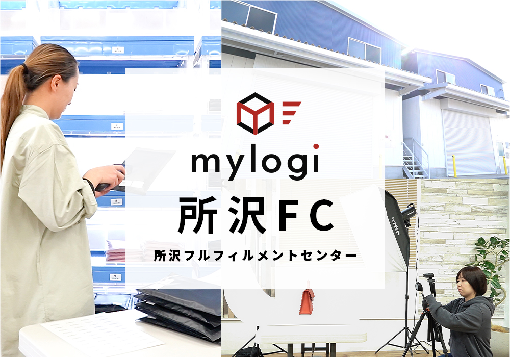 mylogi-banner-04 | ART TRADING