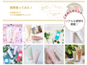 PPMOON様 | アートトレーディング株式会社 ECコンサルティング